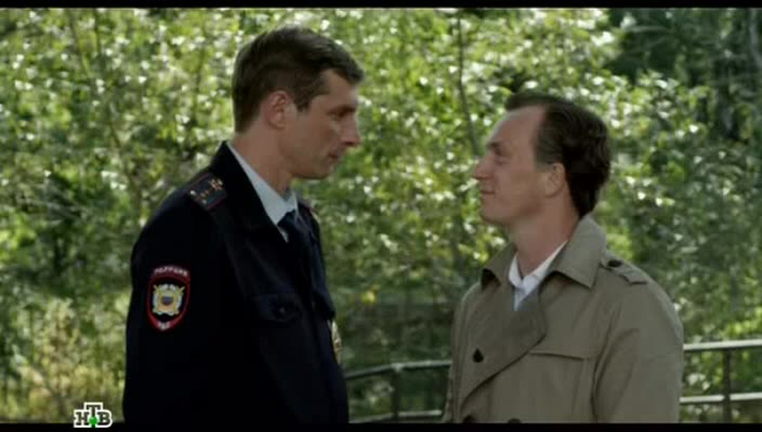 Чужой район 3. 14 серия. Посредник сериал 2014 год детектив Россия смотреть онлайн - русское ТВ ...