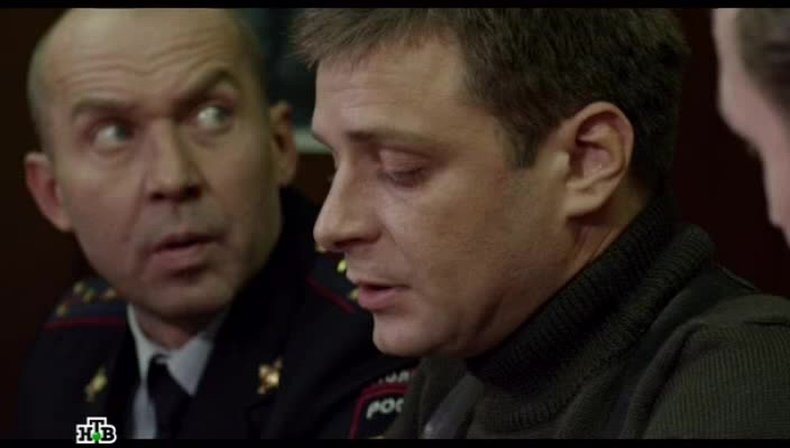 Чужой район 3. 18 серия. Авария сериал 2014 год детектив Россия смотреть онлайн - русское ТВ eTVnet