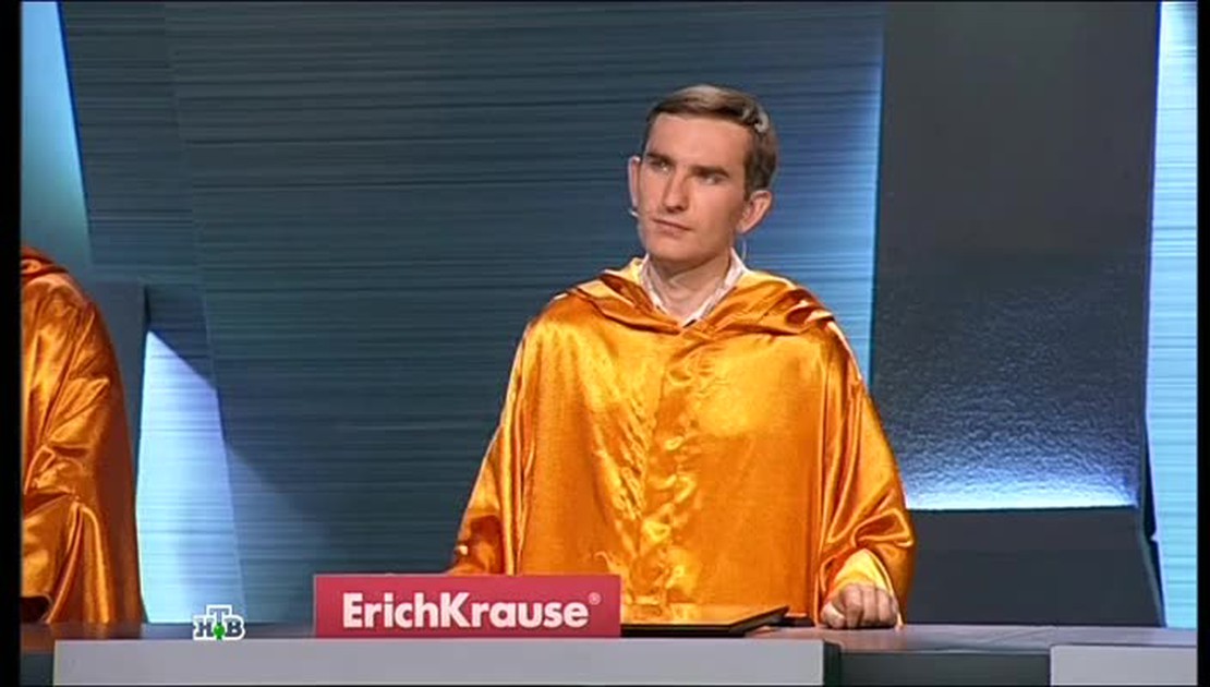 Своя игра 2014. Золотая дюжина. 1 цикл. 3 выпуск 2014 год Россия смотреть онлайн в HD качестве ...