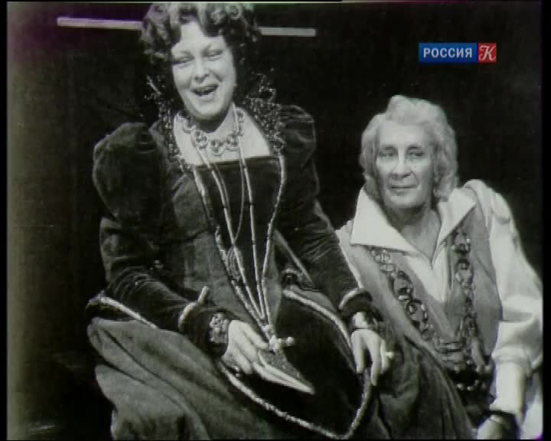 Эпизоды. Вия Артмане передача 2004 год культура, искусство Россия смотреть в HD качестве ...