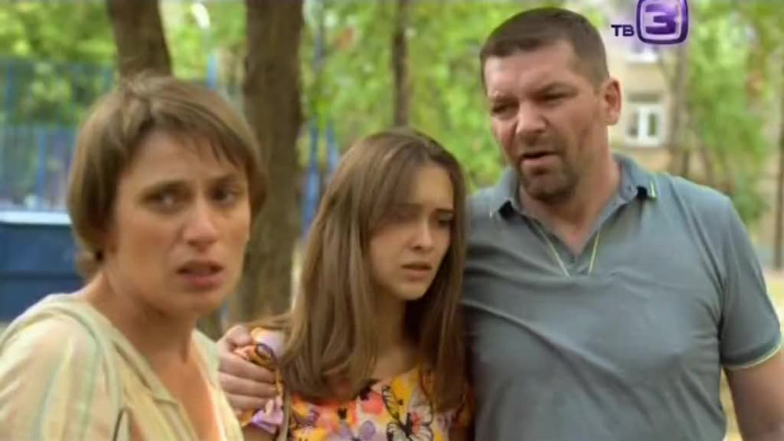 Слепая 1. 7 серия. Расплата сериал 2014 год мистика Россия смотреть онлайн в HD качестве ...