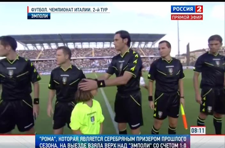 Смотреть "Панорама дня. Live. 55 выпуск" онлайн. телешоу - eTVnet