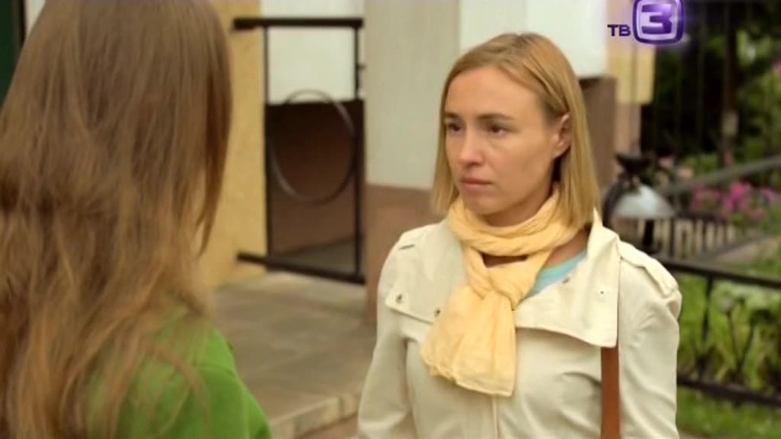 Слепая 1. 35 серия. Дорога к сердцу сериал 2014 год мистика Россия смотреть онлайн в хорошем ...