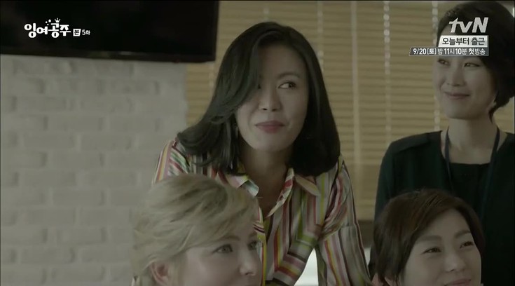 Смотреть "Непутевая принцесса. 5 серия" онлайн. Сериал - eTVnet