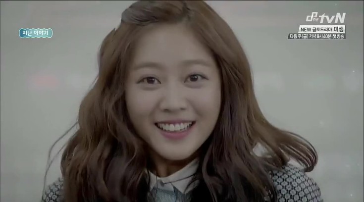 Смотреть "Непутевая принцесса. 10 серия" онлайн. Сериал - eTVnet