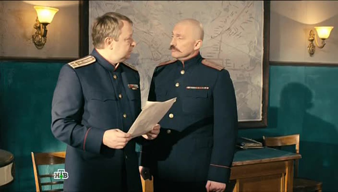 Легавый 2. 1 серия сериал 2014 год детектив Россия смотреть в HD качестве - русское ТВ eTVnet