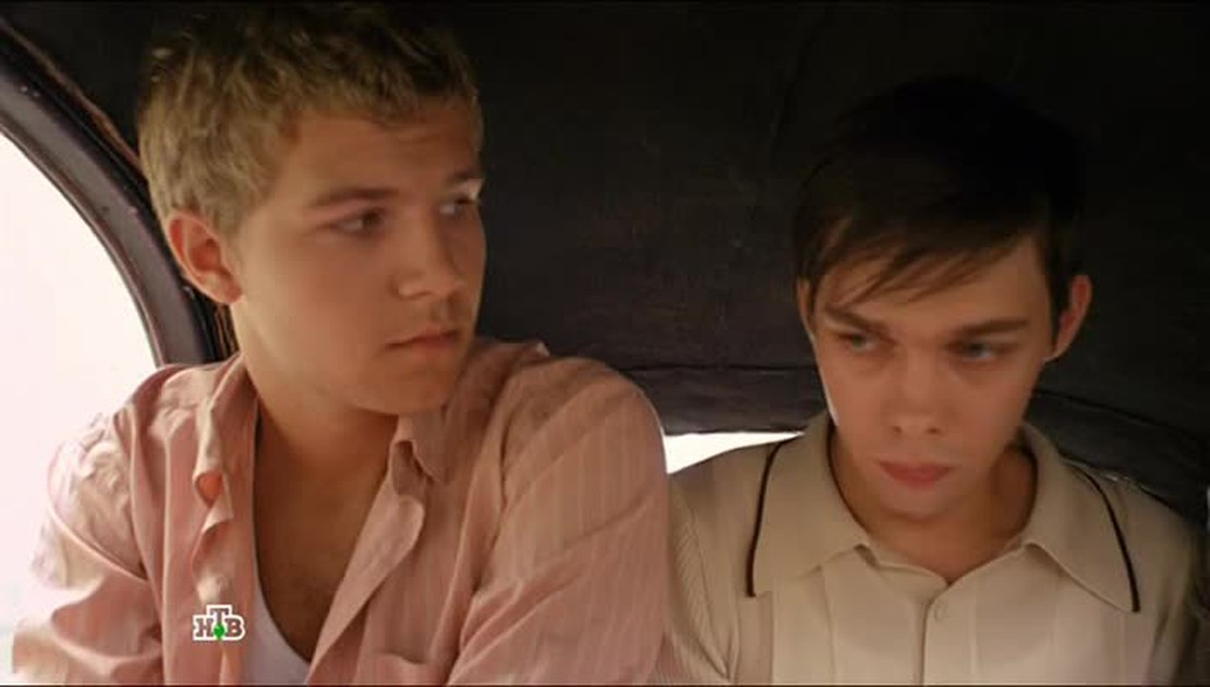 Легавый 2. 8 серия сериал 2014 год детектив Россия смотреть онлайн в HD качестве - русское ТВ eTVnet