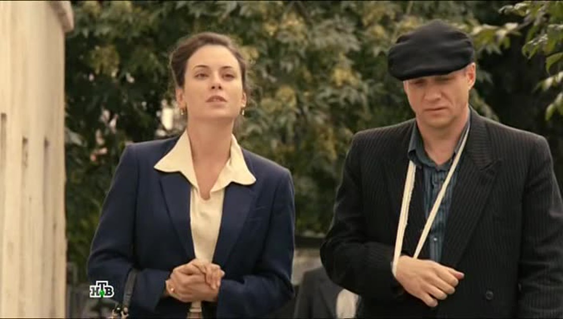 Легавый 2. 13 серия сериал 2014 год детектив Россия смотреть онлайн в хорошем качестве - русское ...