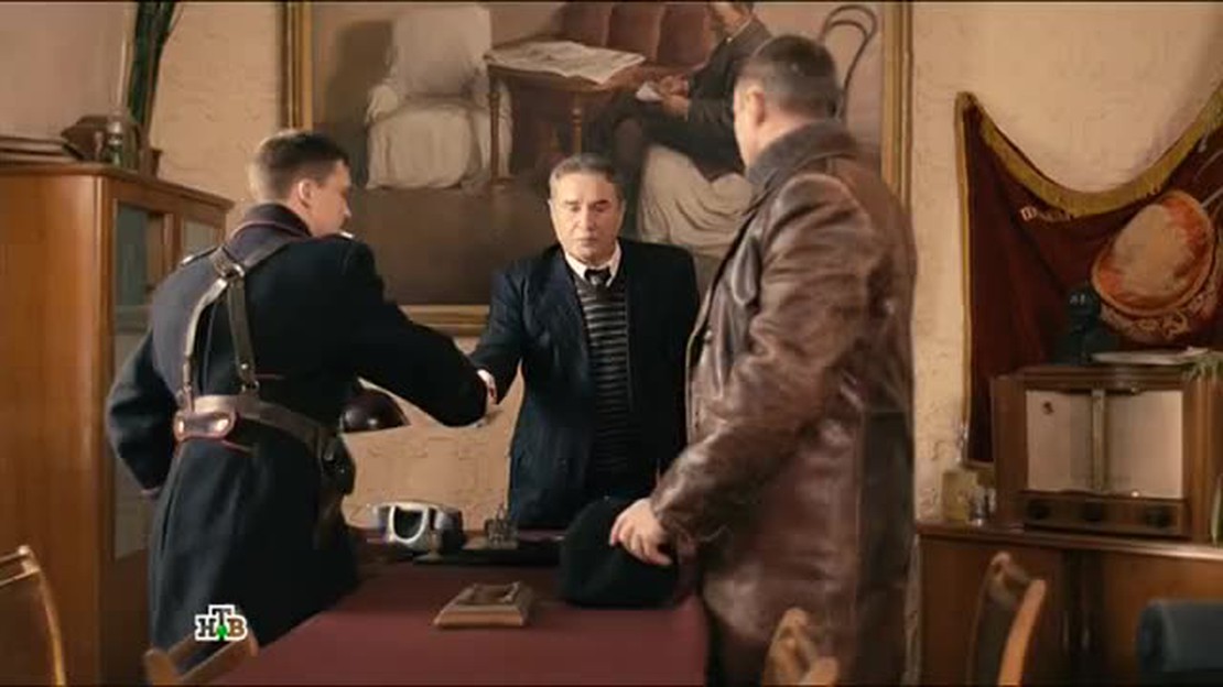 Легавый 2. 20 серия сериал 2014 год детектив Россия смотреть онлайн в HD качестве - русское ТВ ...