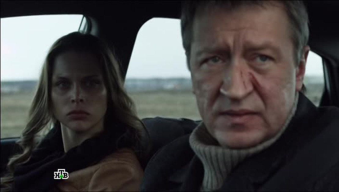 Бирюк. 4 серия сериал 2014 год криминальный Россия смотреть онлайн - русское ТВ eTVnet