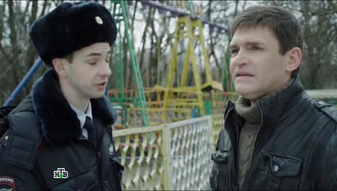 Бык и Шпиндель. 2 серия сериал 2014 год детектив Россия смотреть онлайн - русское ТВ eTVnet