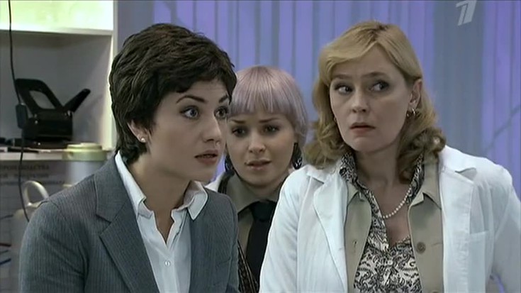 Смотреть "Сестры Королевы. 3 серия" онлайн. Сериал - eTVnet