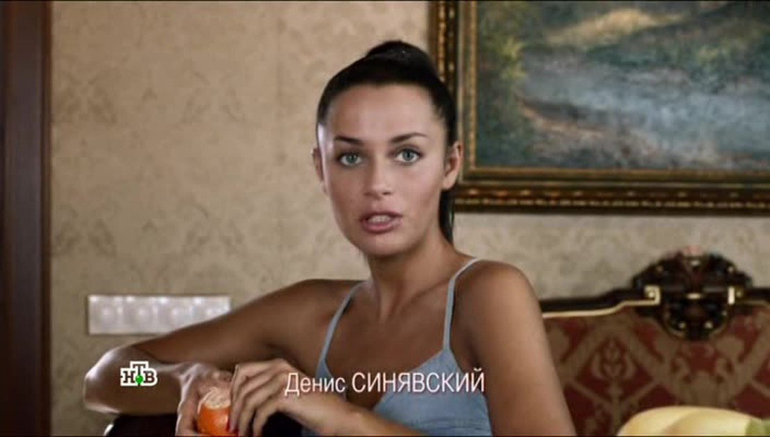 Криминальное наследство. 2 серия сериал 2014 год криминальный Россия смотреть онлайн в хорошем ...