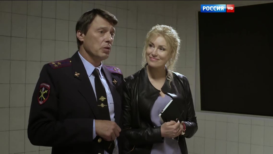 Своя-чужая (Ищейка). 5 серия. Любовь зла сериал 2015 год детектив Россия смотреть онлайн в ...