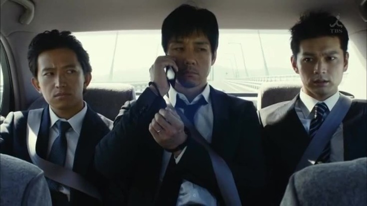 Смотреть "Хищник. 10 серия" онлайн. Сериал - eTVnet