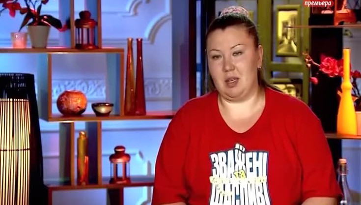 Смотреть "Взвешенные и счастливые. 5 сезон. 5 выпуск" онлайн. телешоу - eTVnet