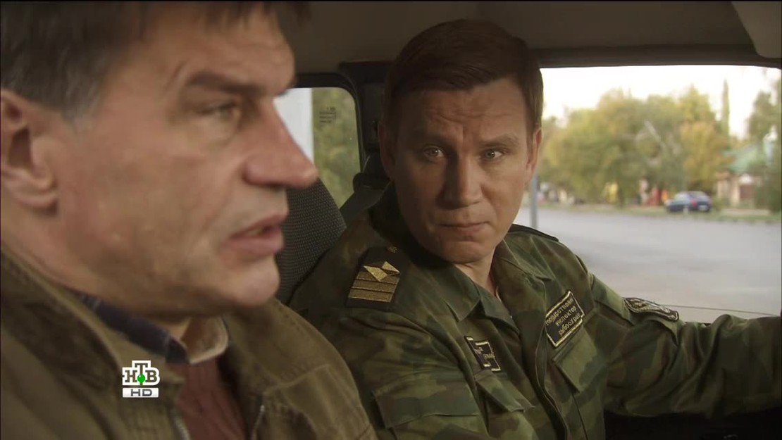 Дельта. Продолжение. Фильм 8. Сутки. 2 серия сериал 2015 год боевик Россия смотреть онлайн в HD ...