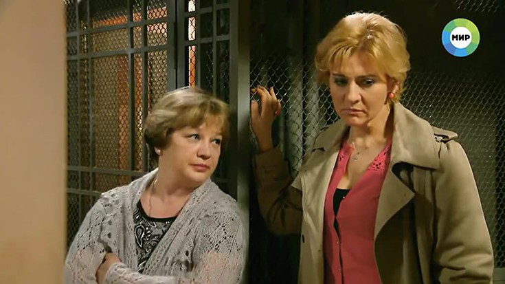 Смотреть "Развод. 36 серия" онлайн. Сериал - eTVnet