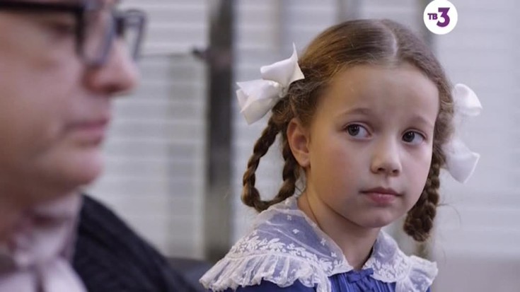 Смотреть "Иные. 2 серия" онлайн. Сериал - eTVnet