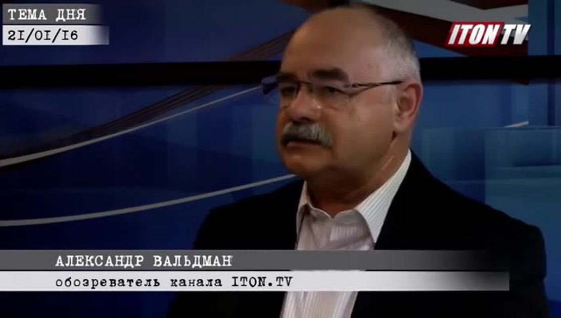 Тема дня. Еврейские шутки президента Путина передача 2016 год политические Израиль смотреть ...