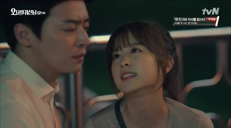 Смотреть "Мой призрак. 9 серия" онлайн. Сериал - eTVnet