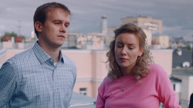 Смотреть "Крыша мира. 5 серия" онлайн. Сериал - eTVnet