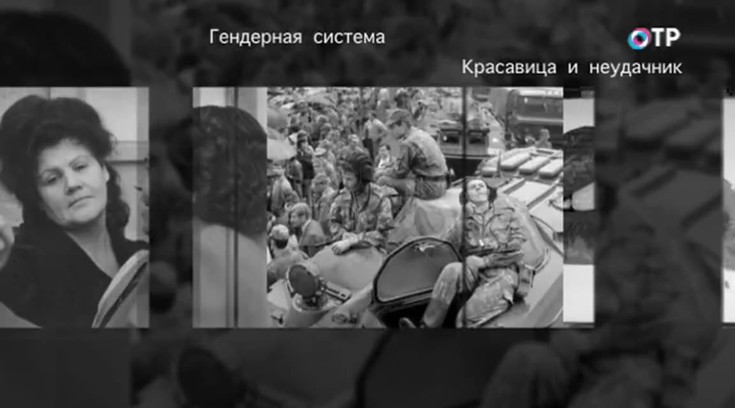 Смотреть "Без предисловий. 47 выпуск. Самые драматические события XX века происходили в августе ...