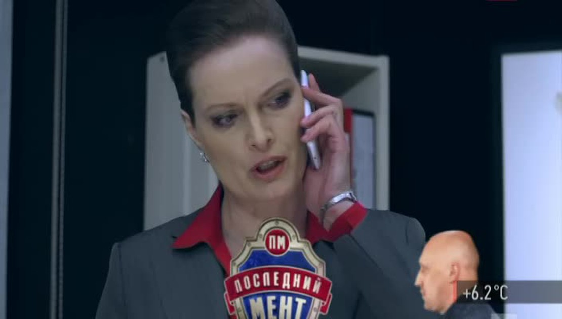 След. 1377 серия. Фантазерка сериал 2016 год криминальный Россия смотреть онлайн в хорошем ...