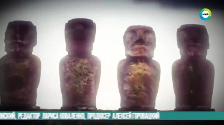 Смотреть "Земля. Территория загадок. Проклятие каменных истуканов" онлайн. Dокументальный фильм ...