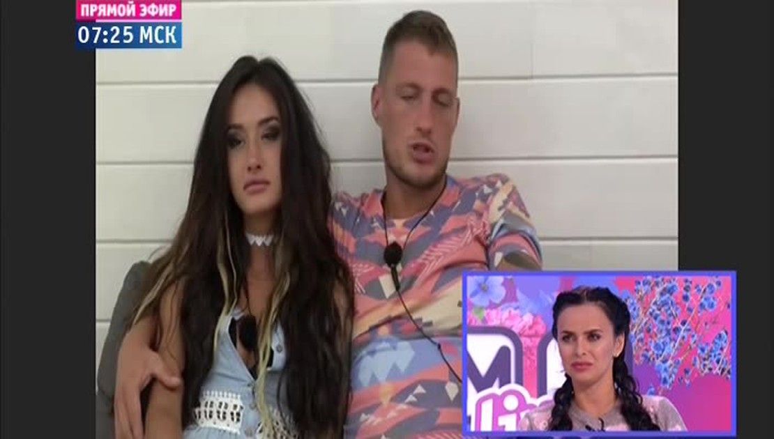 Дом 2. Live. 4547 день телешоу 2016 год реалити-шоу Россия смотреть онлайн в HD качестве ...