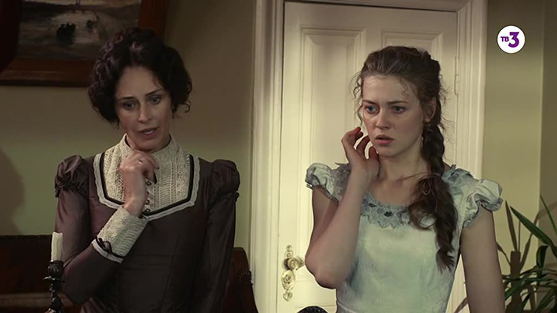 Анна-детективъ 1. Фильм 2. Князь тьмы. 1 серия сериал 2016 год детектив Россия смотреть в HD ...