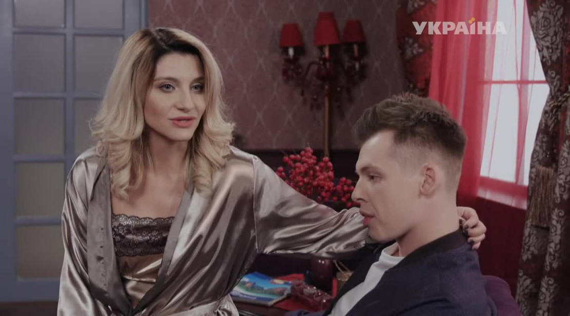 Райское место. 4 серия сериал 2016 год мелодрама Россия, Украина смотреть онлайн в HD качестве ...