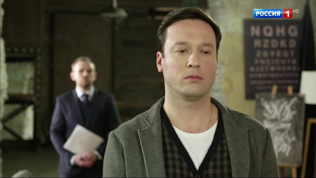 Напрасные надежды. 3 серия сериал 2017 год мелодрама Россия смотреть в хорошем качестве ...