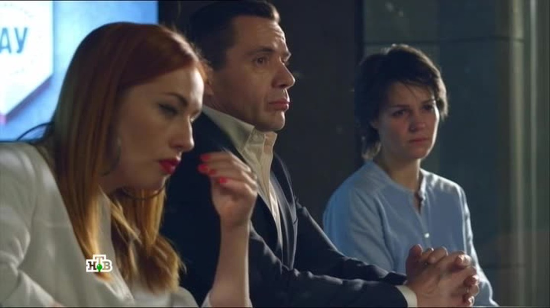 Свидетели 1. Фильм 47. Вечеринка с сюрпризом сериал 2017 год детектив Россия смотреть онлайн ...