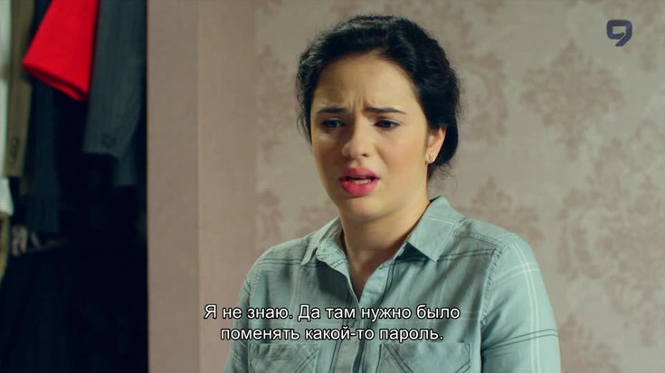 Смотреть "След. 1770 серия. Танго стилетов" онлайн. Сериал - eTVnet