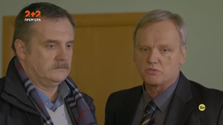 Смотреть "Ментовские войны. Одесса. Фильм 1. Волчья стая. 2 серия" онлайн. Сериал - eTVnet