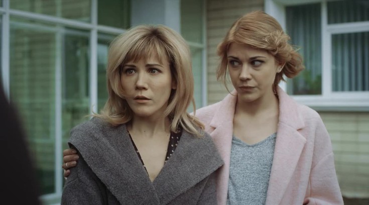 Смотреть "Благие намерения. 15 серия" онлайн. Сериал - eTVnet