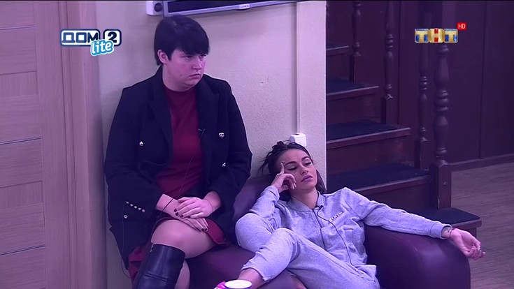 Смотреть "Дом 2. Live. 4929 день" онлайн. телешоу - eTVnet