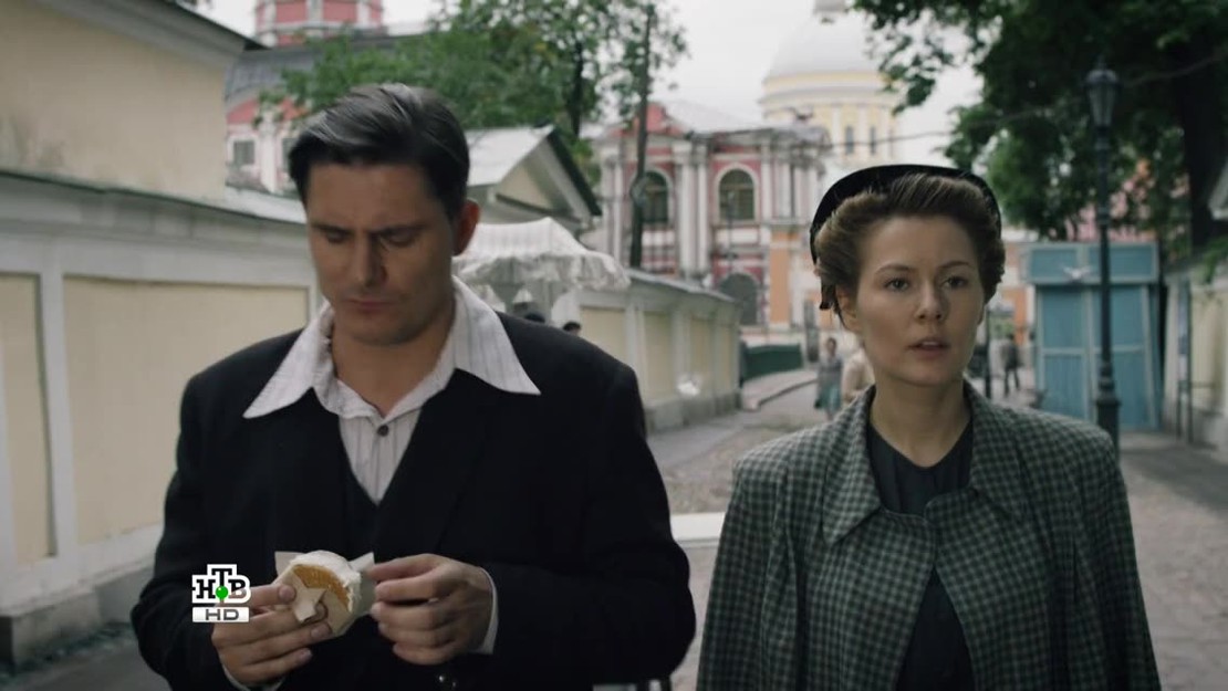 Казнить нельзя помиловать. 2 серия. Бывшая сериал 2017 год детектив Россия смотреть в HD ...