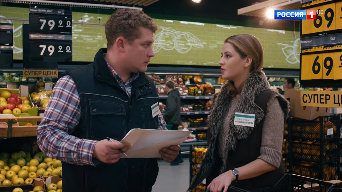 Двойная ложь. 1 серия сериал 2018 год мелодрама Россия смотреть в HD качестве - русское ТВ eTVnet