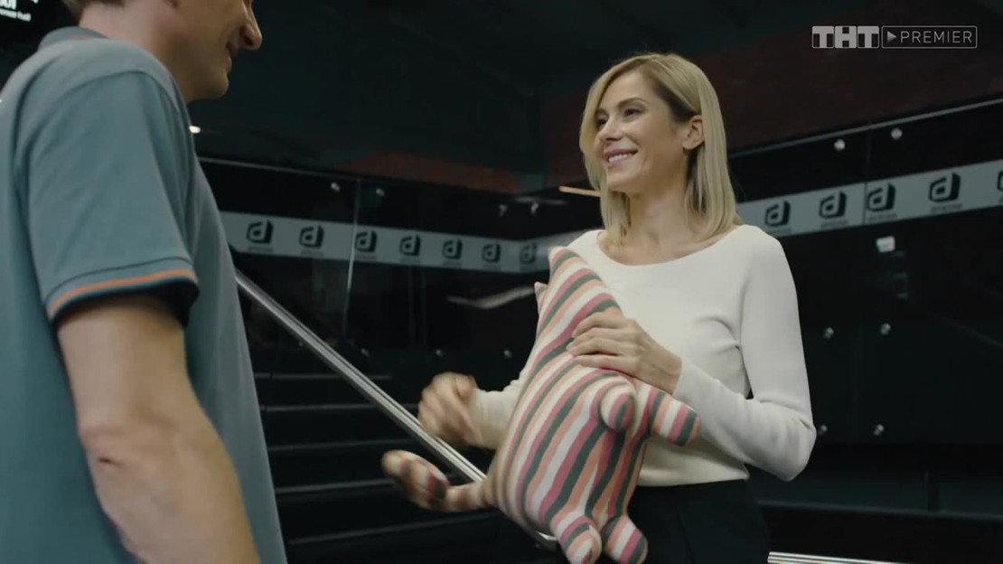 Звоните ДиКаприо! 3 серия сериал 2018 год мелодрама Россия смотреть онлайн в хорошем качестве ...