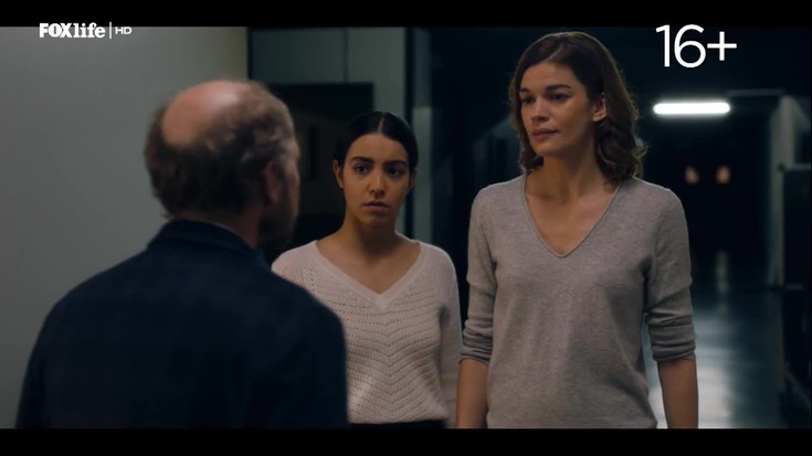 Смотреть "Филармония. 5 серия" онлайн. Сериал - eTVnet