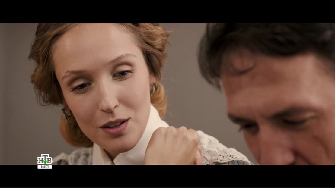 Ростов. 3 серия сериал 2019 год детектив Россия смотреть онлайн в хорошем качестве - русское ТВ ...