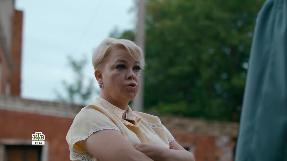 Консультант 2. Лихие времена. 7 серия сериал 2019 год детектив Россия смотреть онлайн в хорошем ...