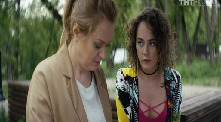 Смотреть "Обычная женщина. Нерассказанная история. 7 серия" онлайн. Сериал - eTVnet