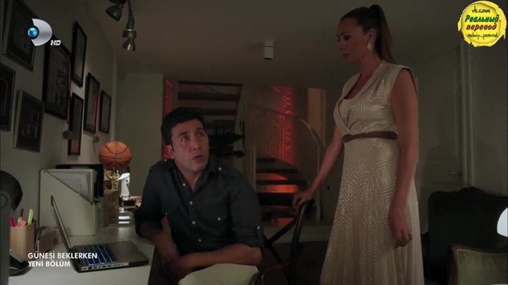 Смотреть "В ожидании Солнца. 8 серия" онлайн. Сериал - eTVnet