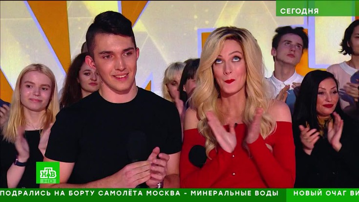 Смотреть "Сегодня" онлайн от 27/09/2019. Новости - eTVnet