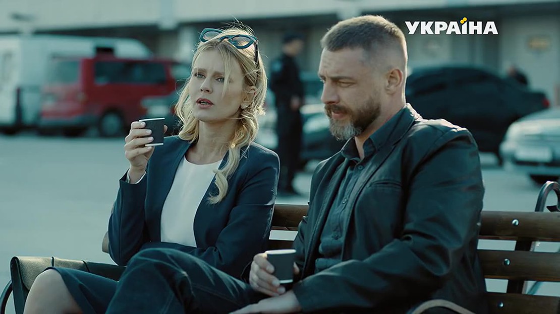 Кто ты? 2 серия сериал 2018 год детектив Украина смотреть онлайн в HD качестве - русское ТВ eTVnet