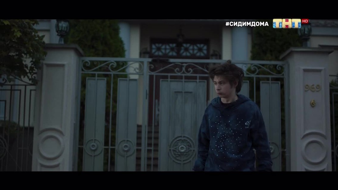 Колл-центр. 8 серия сериал 2019 год триллер Россия смотреть онлайн в HD качестве - русское ТВ eTVnet