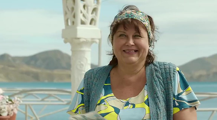 Смотреть "Невеста. 6 серия" онлайн. Сериал - eTVnet